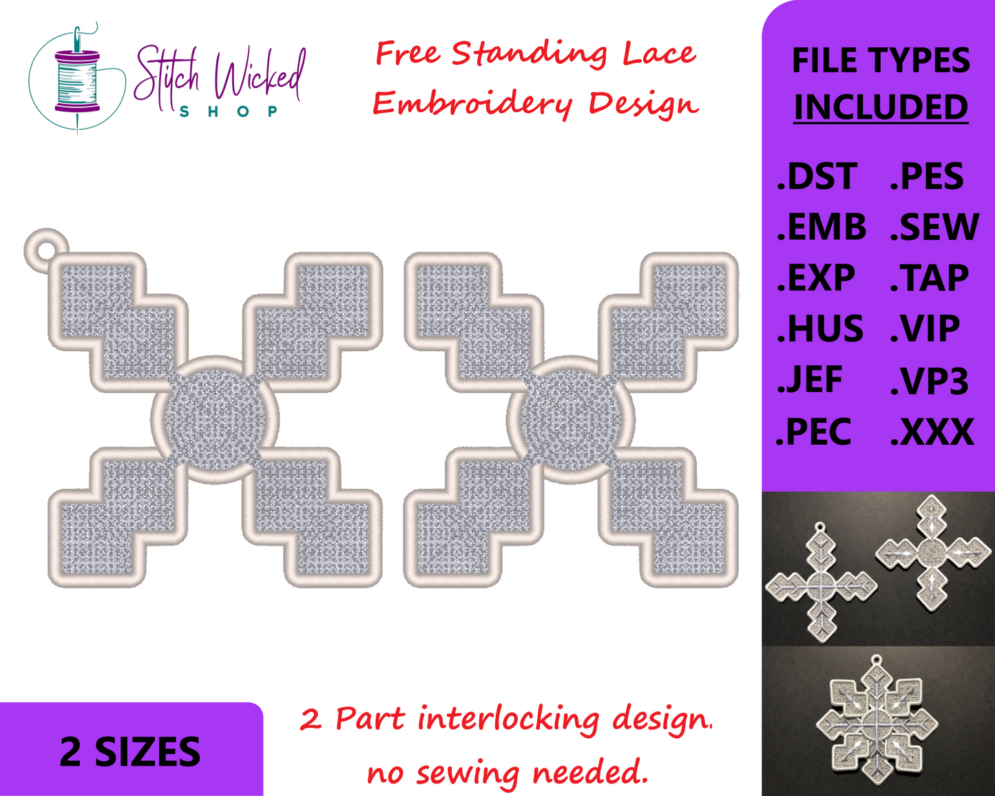 Free Standing Lace Snowflake Interlocking Ornament Embroidery Design ...